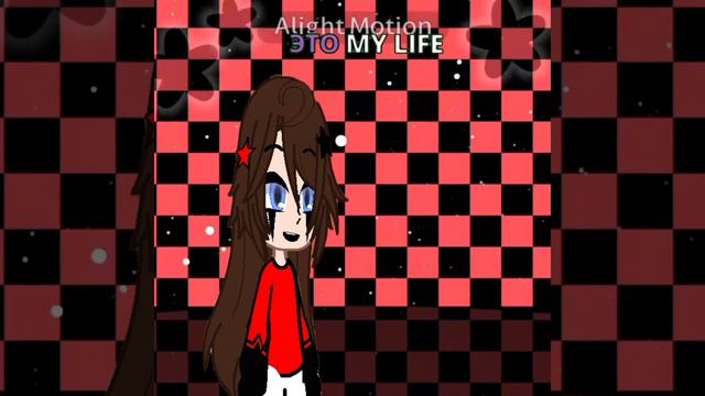 Для https://t.me/shyttt13k ❤️❤️❤️