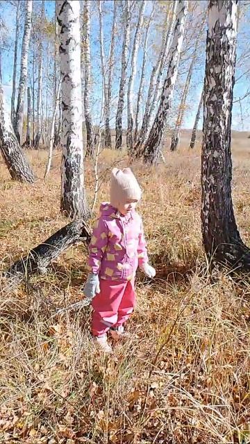 покричать в лесу . а вы так делаете?