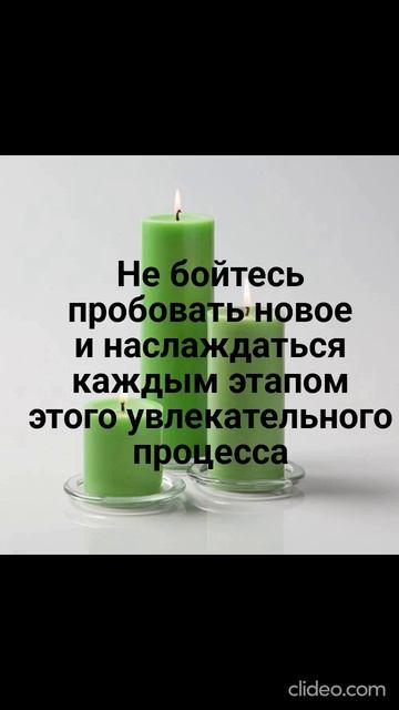 clideo_editor_5afdf45969c4498e974a4f8018879825