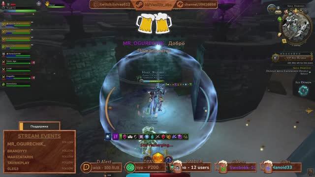 #Neverwinter online ⚔️ [M32]