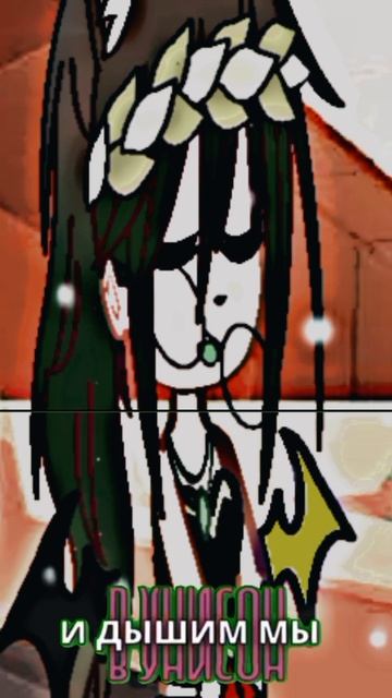 Мини фейк коллабик с https://t.me/shyttt13k