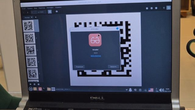 Печать кодов маркировки из ОС Linux: принтер Godex G500/G530 + Linux. Демо работы