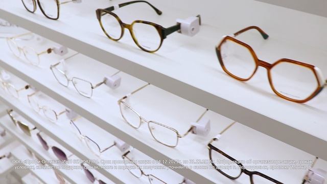 В салоне оптики «Фокус» на проспекте Ильича, 8 к Новому году уже подготовились