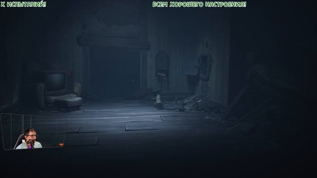 Передача часть первая (Little Nightmares II - 007)