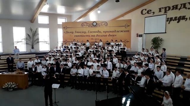 Возвожу очи мои к горам. - Псалом 120. Музыка  Дмитрия Бортнянского. (хор) г.Курганинск