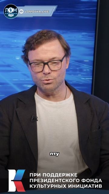 Илья Носков про людей, которые идут в актерство #ИльяНосков #творчество #театр #кино #дубляж #актёр