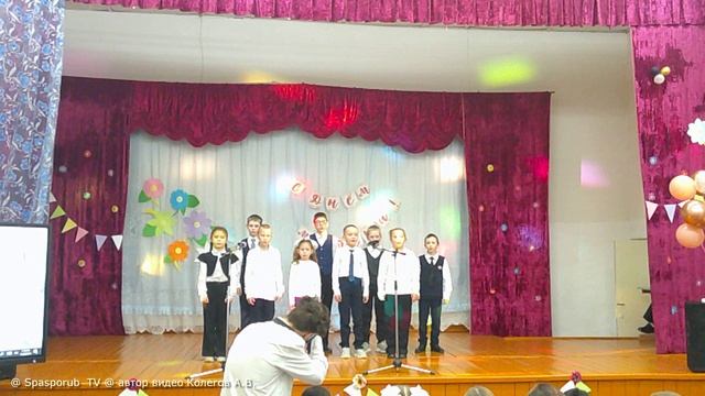 "Поздравление 1 и и2 класса."