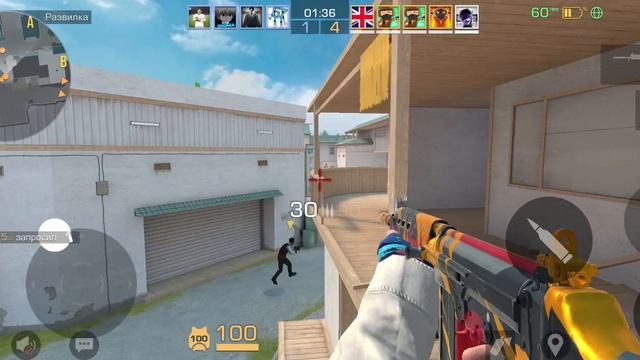 стендофф 2 соревновательный