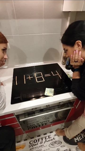 Несколько вариантов 😁