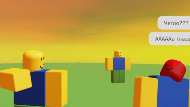 1 серия мир.