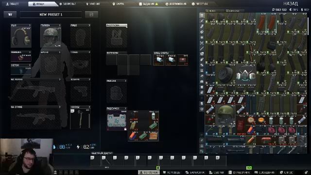 Небольшой стрим по таркову