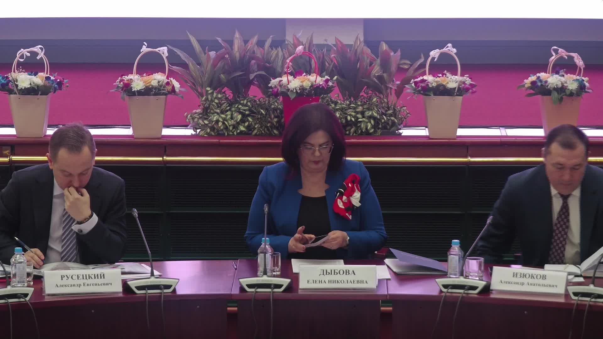 Международный день борьбы с коррупцией (2 часть)