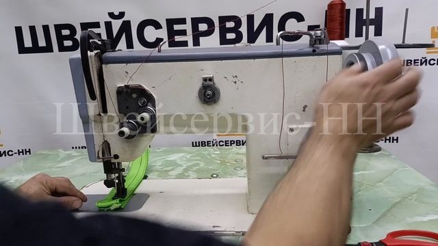 Машина c тройным продвижением 3823кл (комплект) БУ