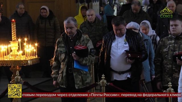 В Воронеже обсудили вопросы духовного становления представителей казачьих организаций