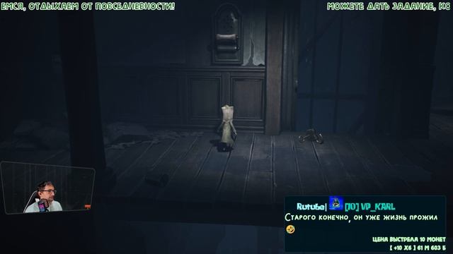 Бледный город (Little Nightmares II - 006)