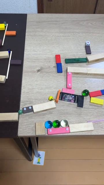 Кружечки и шарики.