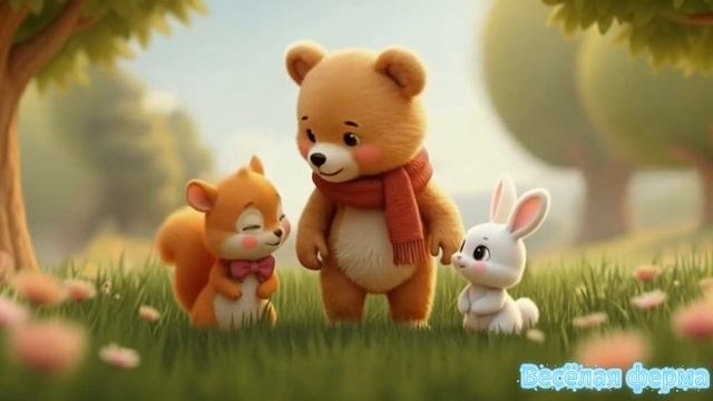 Дружба🤝|Детские мультики| Детские песни😊