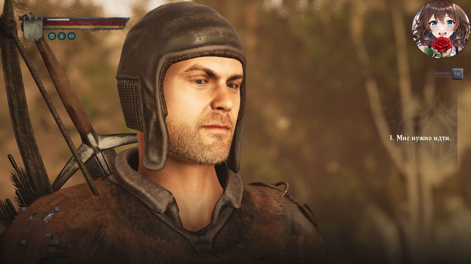 Of Ash and Steel день 5 – Колеса для Элеоноры и проблемы в Брате Короля