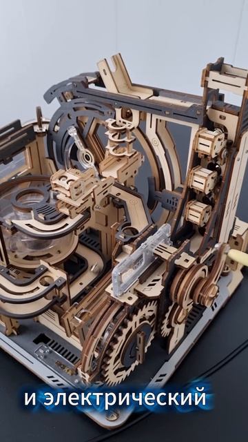 Марбл-трасса Космодром