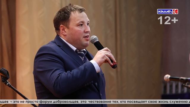 Выпуск от 08.12.2025