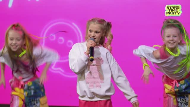 Милана Учайкина - Девчачий Чат. Stars Time Party. 16.03.2025 Концерт популярных блогеров и артистов