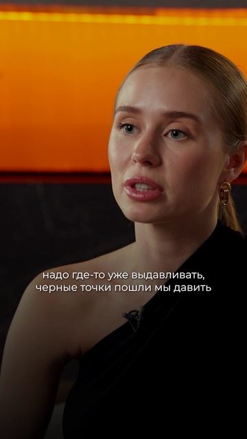 Просто добавь это в уход и забудь про чистку у косметолога!