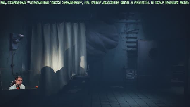 Больница часть третья (Little Nightmares II - 005)