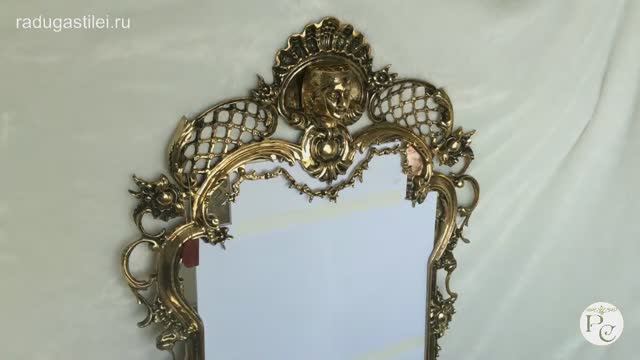 Бронзовое зеркало настенное золотое V 8300