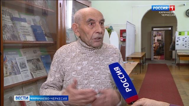 Вести Карачаево-Черкесия 08.12.2025