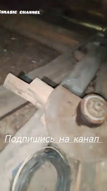 нашёл гроб на заброшке