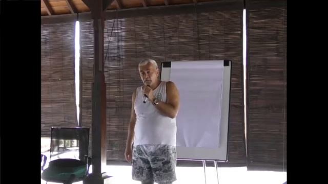 11 день. Мастер класс на Бали 12-2019г.