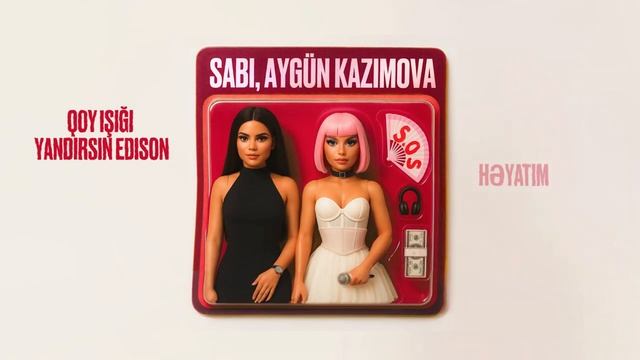 SABI, AYGÜN KAZIMOVA - Я твой стресс (S.O.S. cover) | (Official Audio)