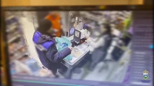 В Тюмени задержаны подозреваемые в краже денежных средств с банковского счета