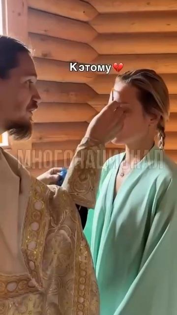 Диана бывшая мусульманка обрела истину и перешла в православие