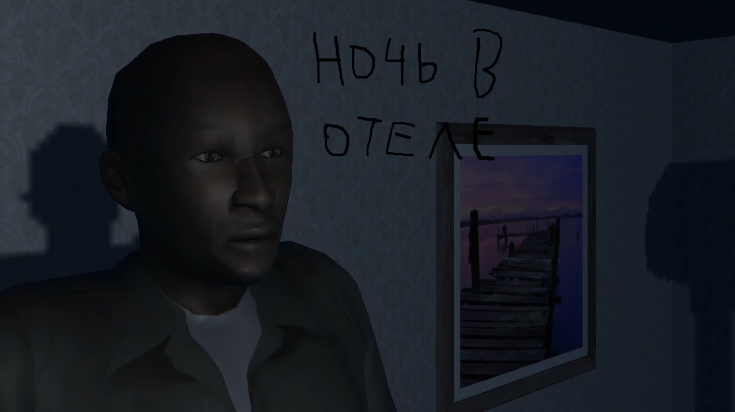 Решили переночевать в гостинице || Night In A Roadside Hostel #1