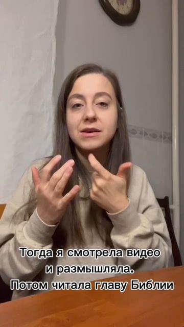 Кручинина Ирина, слабослышащая