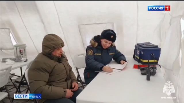 Осторожно! Морозы!