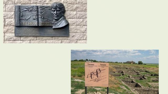 Золотой конь