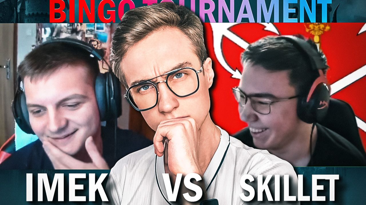 КОММЕНТИРУЮ Гарри Поттер Бинго турнир от Nixxo. Imek vs Skillet