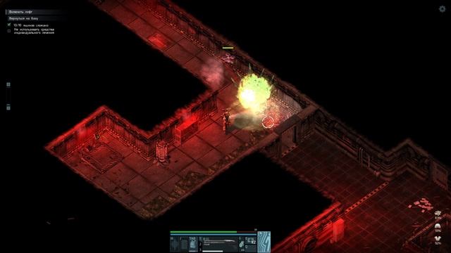 AlienShooter 2 The Legend #8