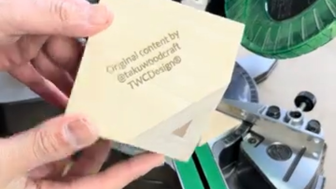 Как отрезать угол.