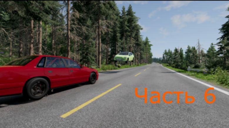 Аварии в BeamNG.drive 6 часть