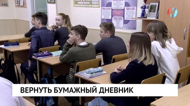 Новости от 09.12.2025