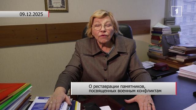 🇷🇺  Сегодня Государственная Дума России приняла закон об упрощении ремонта памятников, посвящённых