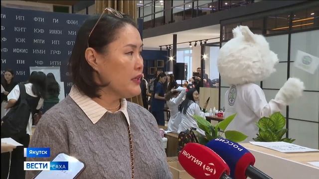 Фестиваль "трек здоровья"