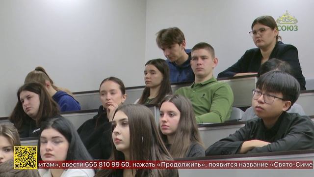 В Волгограде прошла конференция «Александр Невский в истории Руси и Православной цивилизации»