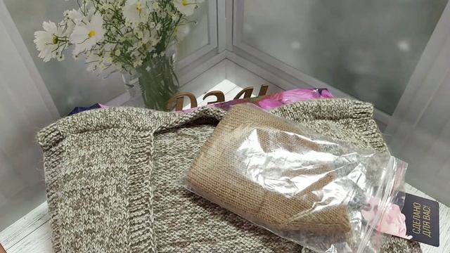 Продолжаем работать 11 декабря 2025 г.