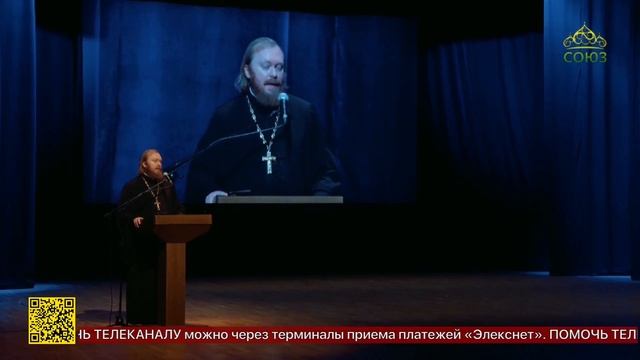 В Екатеринбурге прошел Региональный Международных Рождественских образовательных чтений