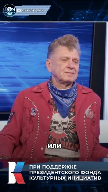 Валерий Лысенко о русском роке #МистерТвистер #музыка #рок #творчество #артист #ВалерийЛысенко