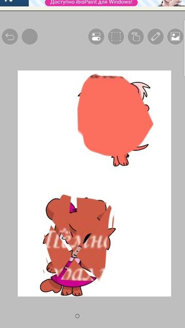 Показываю мишутку и ондатру коралловых цветов